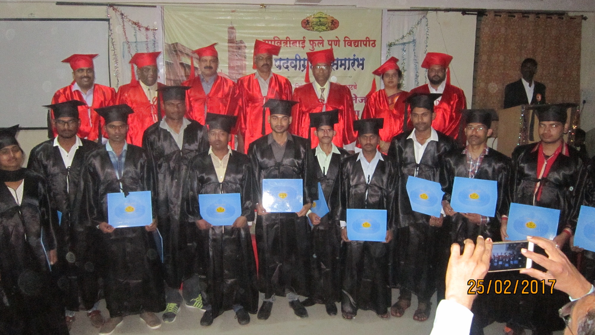 Engineering Day Celebration